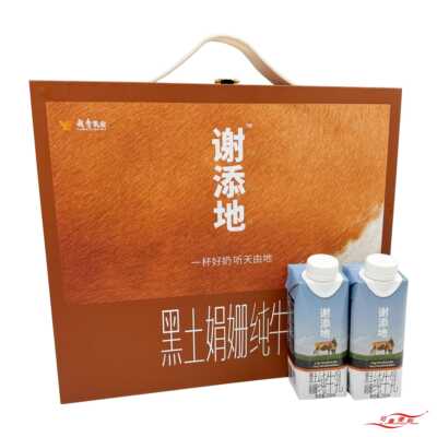 旗舰店沈阳越秀乳业辉山谢添地黑土娟姗纯牛乳250ml×10盒