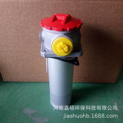 直回自封式磁性回油过滤器PZU-800×3F-C   不锈钢过滤器  嘉硕环