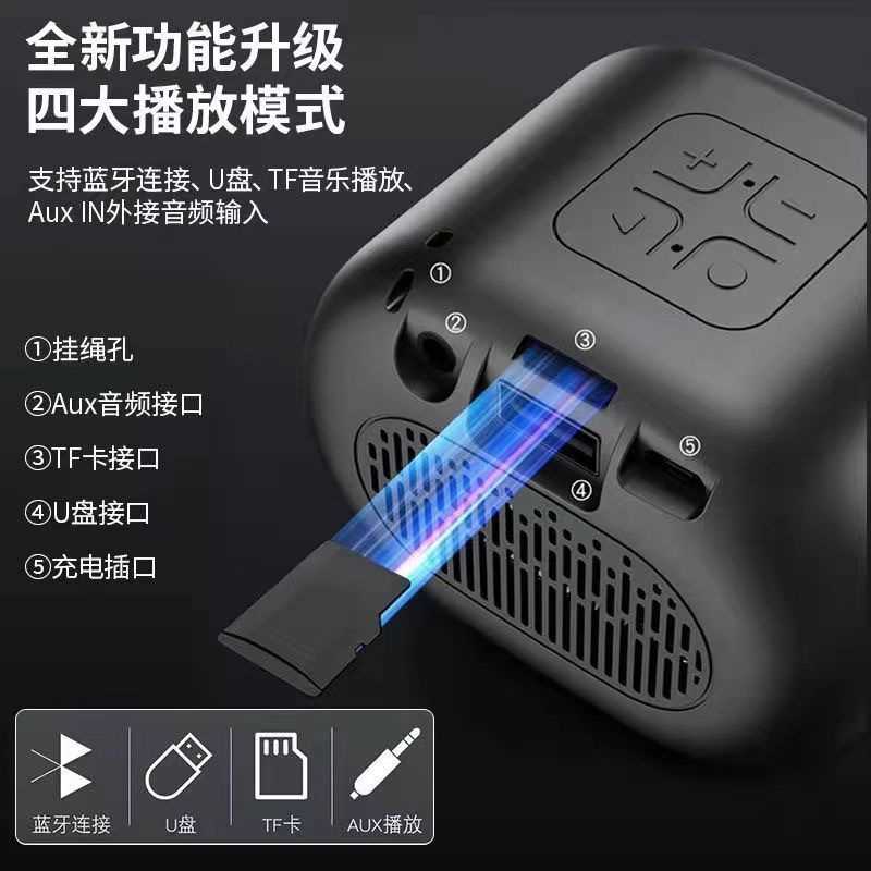 【直播推荐】B62无线蓝牙音箱家用便携式高音质大音量户外插卡小