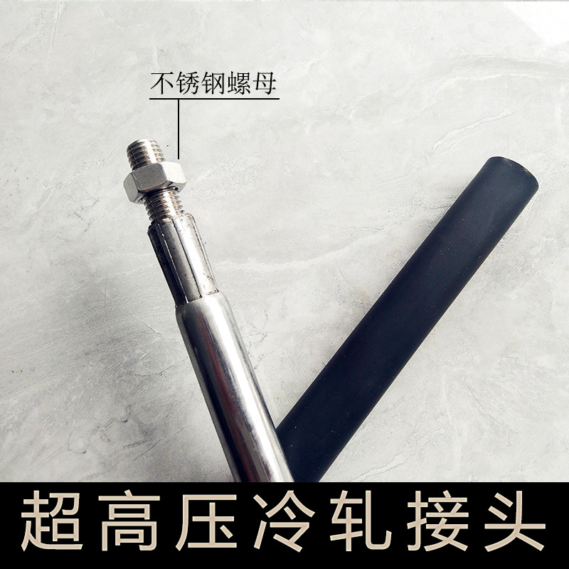 水钻机加长副把手长杆q台式打孔机水钻头辅助工具不锈钢丝杆升级
