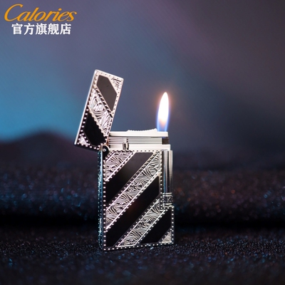 克雷斯黄铜潮流明火钢音