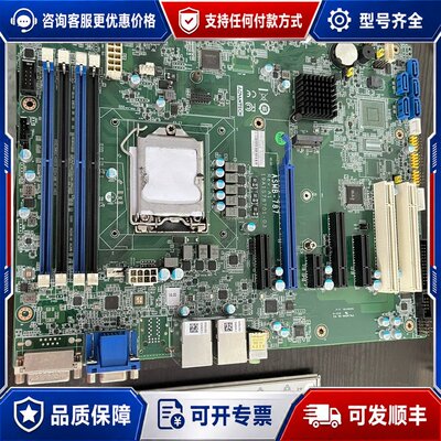 议价研华Advantech ASMB-787G2工控主板可维修