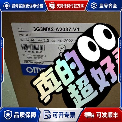 议价3G3MX2-A4022-EV2可维修