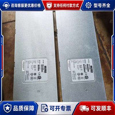 议价RX6600 RX3600 RX4640 电源 0957可维修