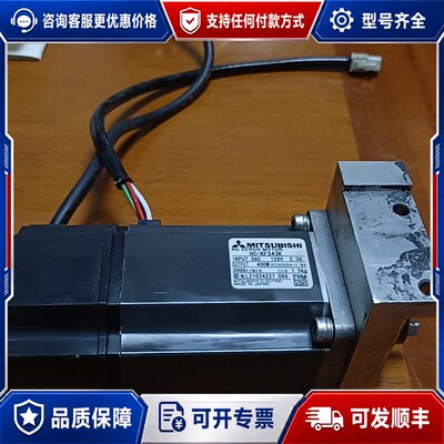 议价三菱伺服电机HC-KFS43K400W功率129V电压可维修