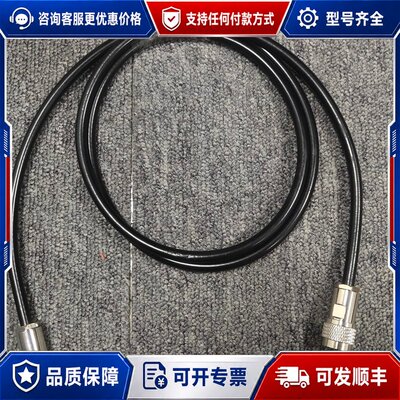 议价S331L校准线可维修