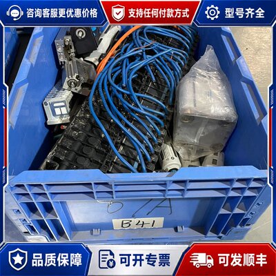 议价费斯托 548904+525675+527625 19268可维修