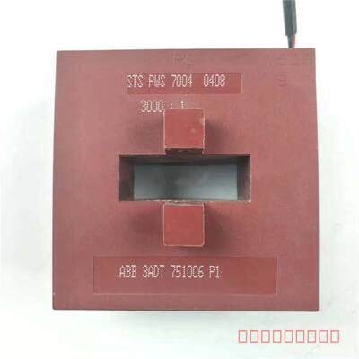 议价ABB 3ADT751006P1 电流互感器