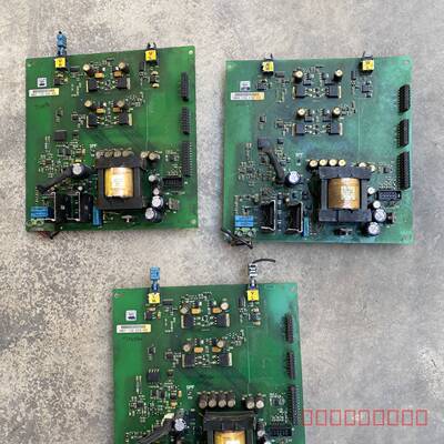 议价伟肯辅助电源板PC00247E