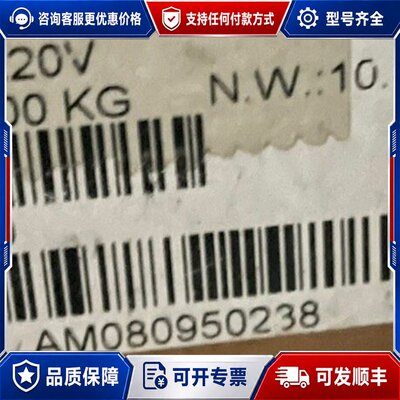 议价爱德利 AXLEE AM-1500M 8P 3000RPM可维修
