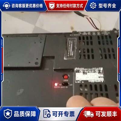 议价触摸屏 A970GOT-SBA可维修