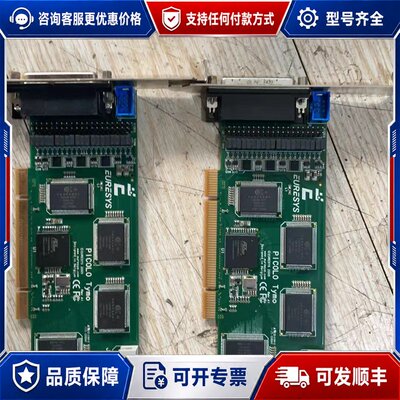 议价EURESYS 2005 PICOLO Tymo 工业可维修
