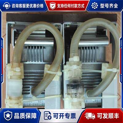 议价MEDO工器 VP0102系列气泵可维修