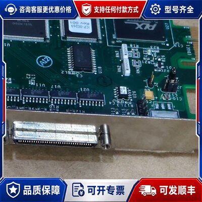 议价HOLOGIC INC COMCON PCIE BOARD可维修