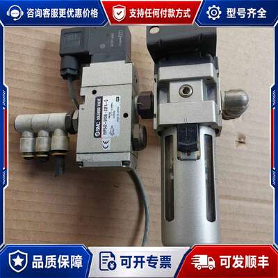 议价电磁阀EVP542-5Y0B-03FA-Q，带EAW3可维修