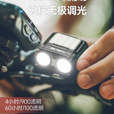 LE自行车夜骑灯强骑F99JSH5H行前尾明灯M儿童防雨公照路山地车骑