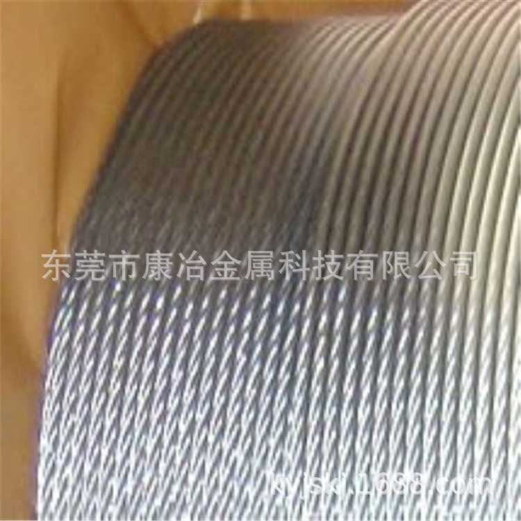 供应钢丝绳 不锈钢钢丝绳 304不锈钢丝绳 大规格7×19 多股8-40mm