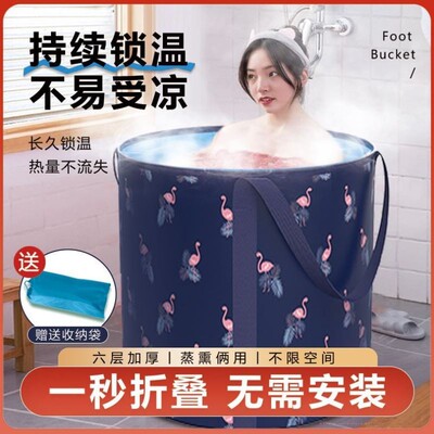 大神器洗澡桶儿童桶成人用折家免安装泡澡盆游泳新款沐BUE1489浴