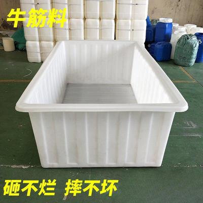 排加厚牛筋塑料水箱容长方大形量储水桶养鱼箱带水644产养殖箱牛
