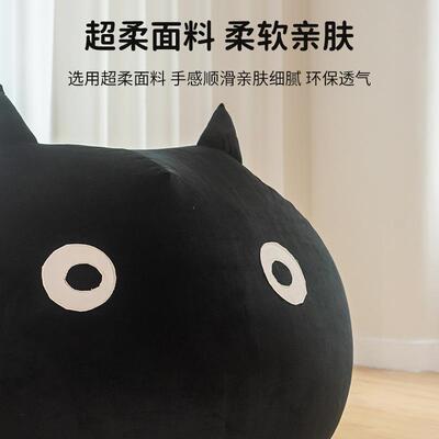 懒CHO人沙卧发豆袋可可睡阳台网红室椅躺沙子榻榻米豆袋单人发懒