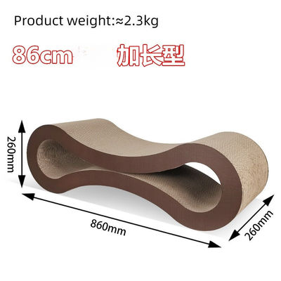 宠物猫咪8字猫抓板瓦楞纸猫玩具petfusion八字猫抓板86cm