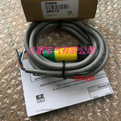 邦纳光电传感器S30SP6FF100Q S30SP6FF200Q S30SP6R接近开关 质保