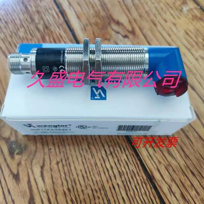 威格勒光电传感器EW98PC3 LW86PC3接近开关 质保两年 实物拍摄