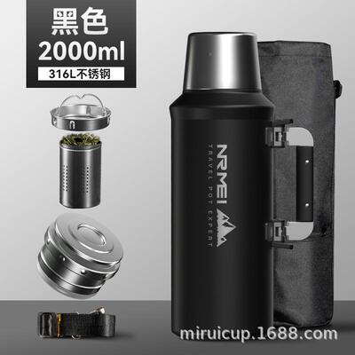 全保温壶316不锈钢EBN车载行泡瓶茶保温水壶暖3L超钢大旅车载保温