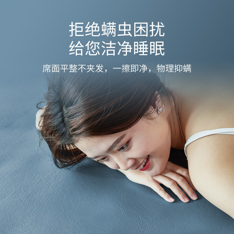 牛皮凉席头层水牛皮加厚三t件套夏季儿童真皮软席床垫整张牛皮席