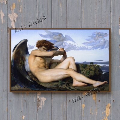 堕落天使 fallen angel卡巴内A尔 Cabanel 油画挂画装饰反叛背叛
