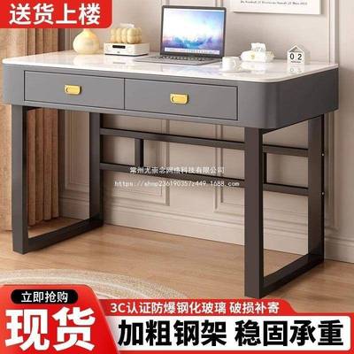 电脑桌学台式用习桌意TVC办式轻奢公桌简约家卧室梳妆台一体学生