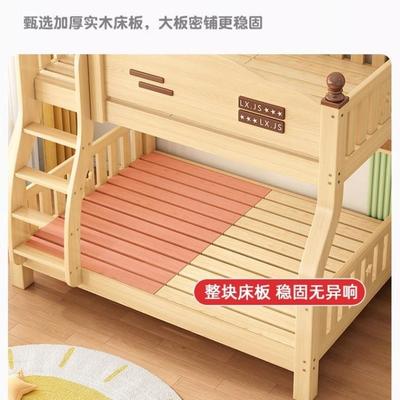儿架童双床下床双层床实木小户型子64032624上下铺人子母床两层上