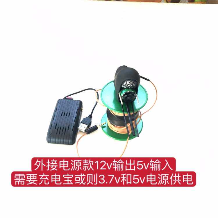 无线手机水下探鱼器无线盒子水下摄像头水底看鱼可视锚鱼可视钓鱼