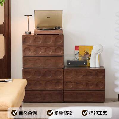 北美黑胡桃全实木边柜客厅收纳储物卡门中古组合电视柜卧室床头柜