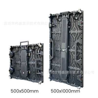 LED rental screen stage display高清防水租赁柜大屏幕
