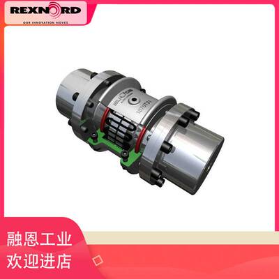 福克FALK联轴器 1120T11 1190T10 1020T10莱克斯诺REXNORD连轴器