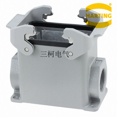 HARTING浩亭哈丁重载连接器航空插头 09200320230 小32芯表面装