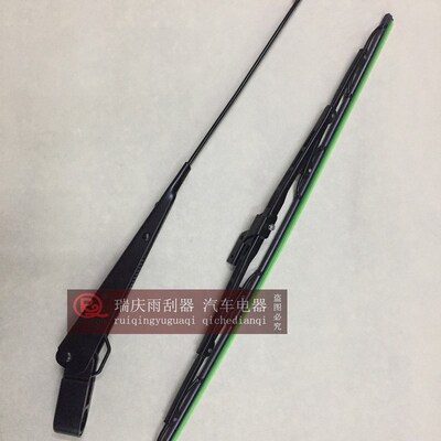 适用晋工履带挖掘机915 923 924LC 906雨刮器雨刮杆雨刷臂片