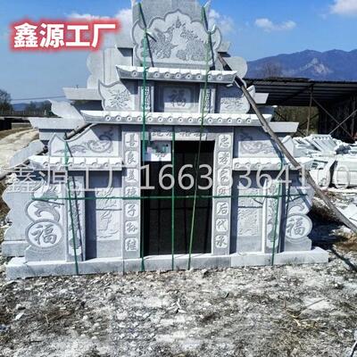 墓碑现货定制石墓包坟围坟石花岗石大理石碑公墓石机雕墓碑清明节