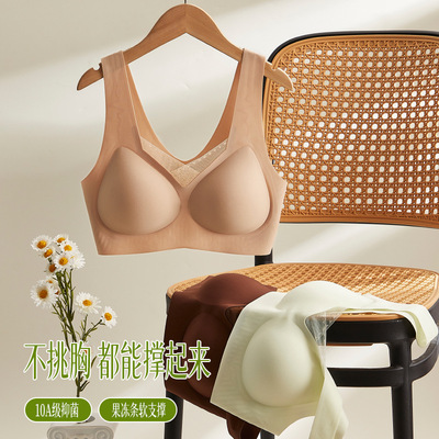 113深V领交叉蕾丝凉感U型美背背心无痕果冻条软支撑上托聚拢文胸