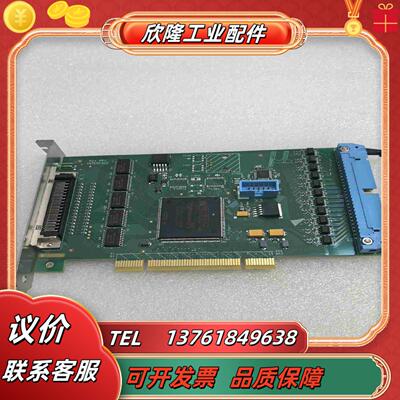 PCI_PPI  INTERF ACE采集卡7322 442议价