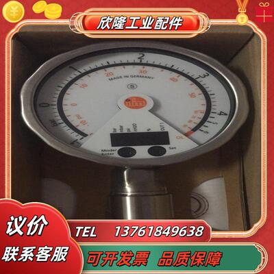 IFM易福门原装PG2793 PG2453议价