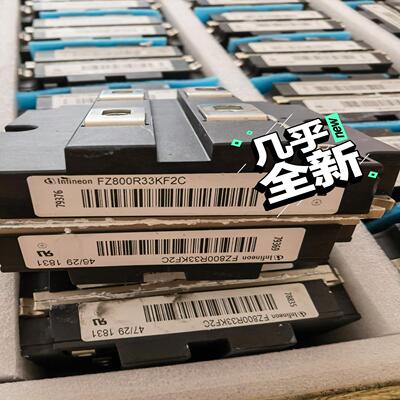 议~FZ800R33KF2C  800A 3300V  英飞凌I