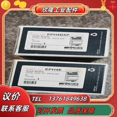 全新正品意大利EVCO美控 EPH4BXo控制器2只议价