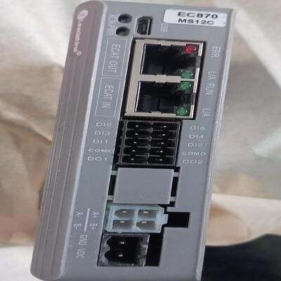 leadshine/雷赛智能（憨憨电子）