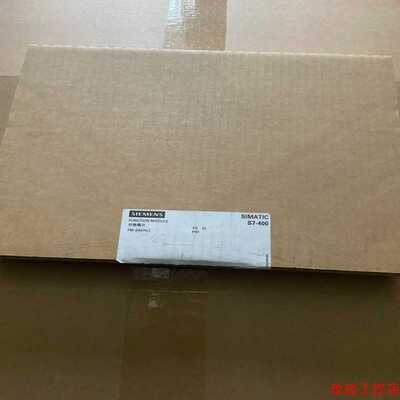 议价拍前议价模块6ES7450-1AP01-0AE0 6ES7 450-~议价