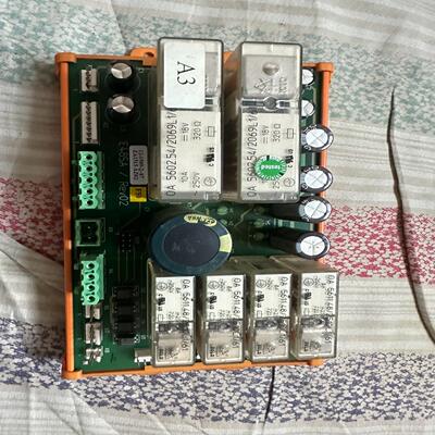 （议价）CKER 埃姆哈特 E485A 原装正品 冲新