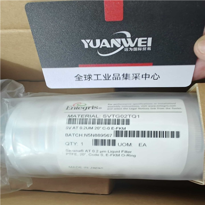 议~英特格Entegris滤芯