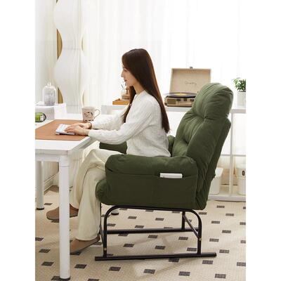 懒人沙发可躺可单宿舍睡生电脑学30880椅子家用午休卧室靠背人折