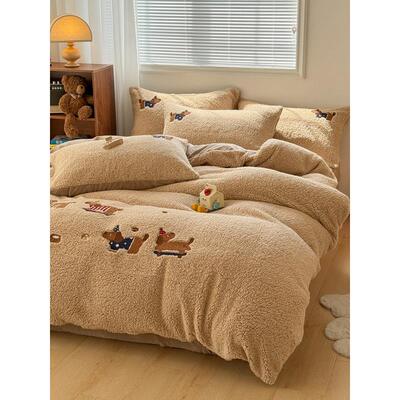 羊绒羔HHF绒冬季四件加套厚暖床上牛奶绒床品单被套珊保瑚床笠三